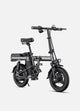 ENGWE T14 250W Hub Motor Foldable Electric Mini Bike